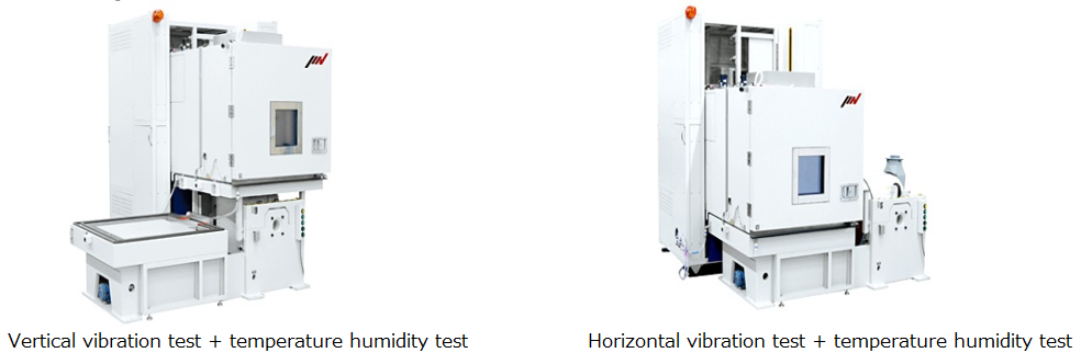 Temperature and humidity environmental vibration test system